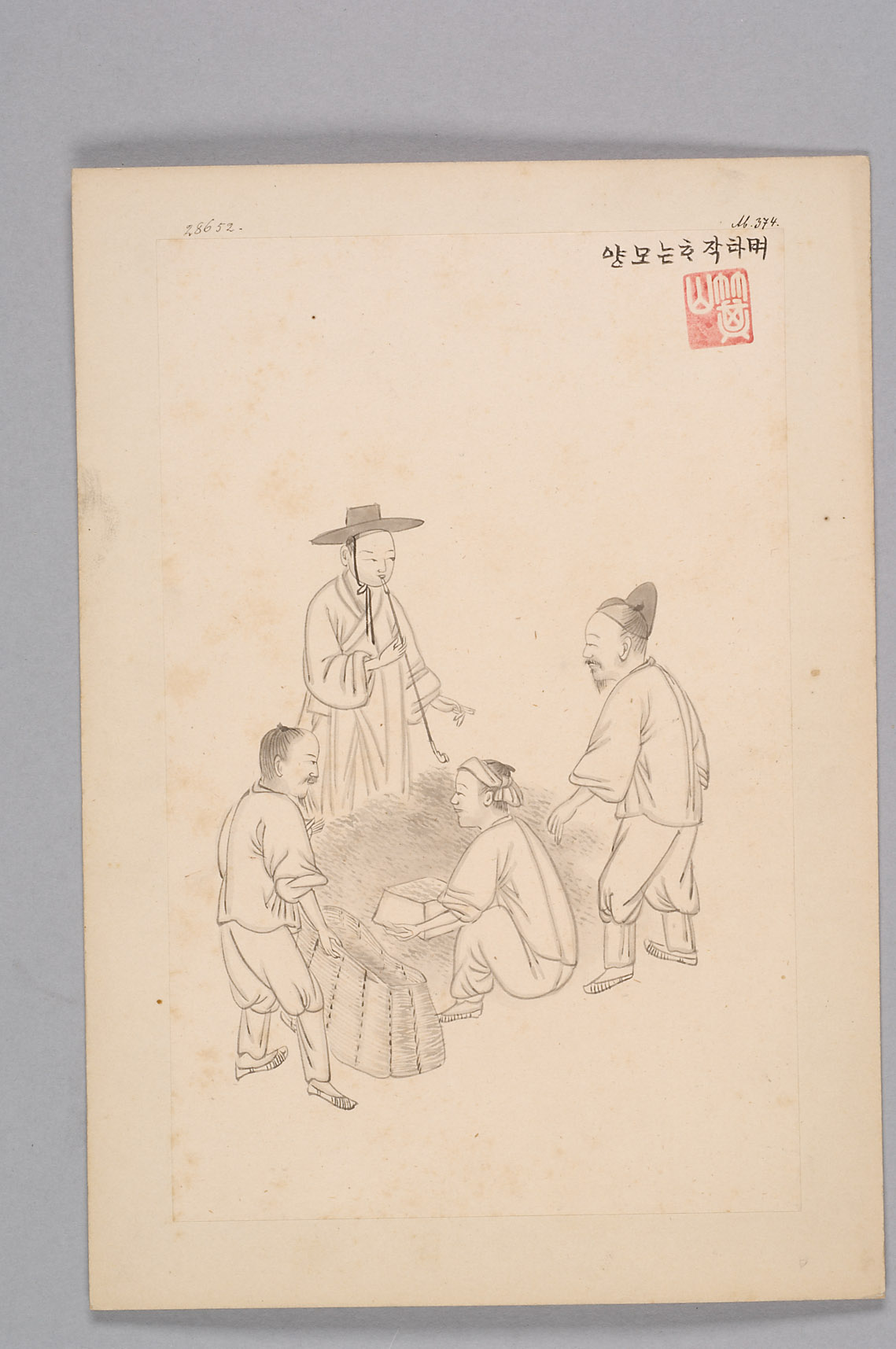 ink drawing by the workshop Kim Jun-geun 김준근 金俊根 (Kisan 기산 箕山) - Online ...